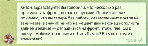 Andrey Zakharov On Twitter Задал вопрос Красовскому Hei0v1wwa0 Twitter