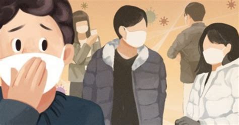 교육부 전국 시도교육청과 독감 대응·학생생활지도 고시 안착 논의