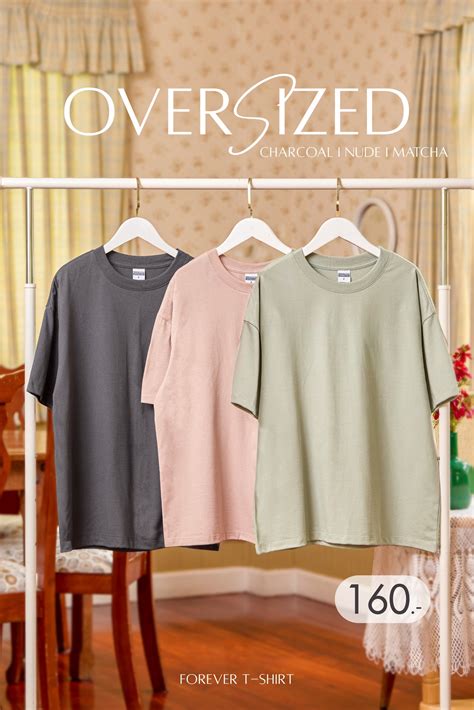 💖เสื้อยืดโอเวอร์ไซส์ เสื้อที่ตอบโจทย์คนทุกไซส์💖 คนตัวเล็กใส่ได้ ตัวใหญ่