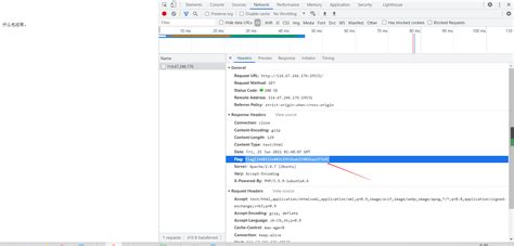 Bugku 头等舱bugku中的头等舱 Csdn博客 Bugku 头等舱bugku中的头等舱 Csdn博客