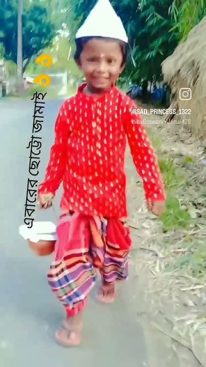 কেমন লাগছে Comment করো 🤗🤗 Youtube
