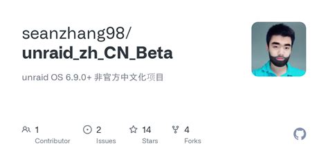 Github Seanzhang Unraid Zh Cn Beta Unraid Os