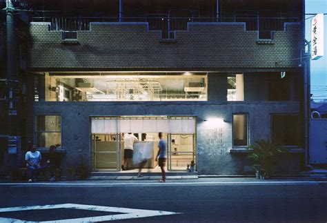 Schemata Architects Updates Traditional Sento With Tiles And Towada Stone