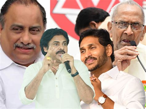 Mudragada Padmanabham Pawan Kalyan Harirama Jogaiah Jagan