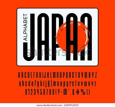 Elongate Bold Asian Font Alphabet English Stock Vector Royalty Free