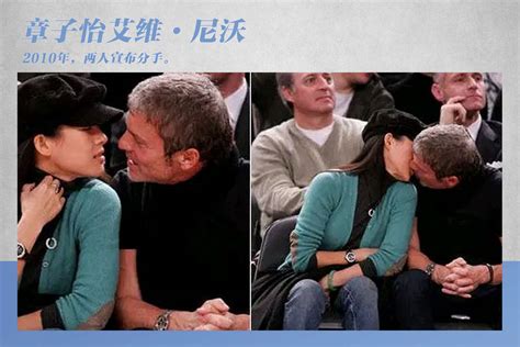 十年情断！拥有五段情史的章子怡没降住三婚的汪峰 搜狐大视野 搜狐新闻