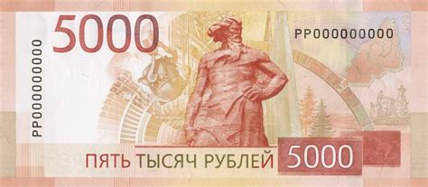 Какова красота! Центробанк показал новые 1000 и 5000 рублей – видео ...