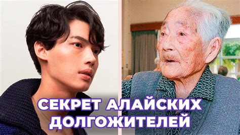 КАК ОСТАНОВИТЬ СТАРЕНИЕ СЕКРЕТ МОЛОДОСТИ ЗДОРОВЬЕ И ДОЛГОЛЕТИЕ Youtube