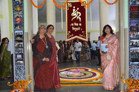 Annual Day Lady Shri Ram College