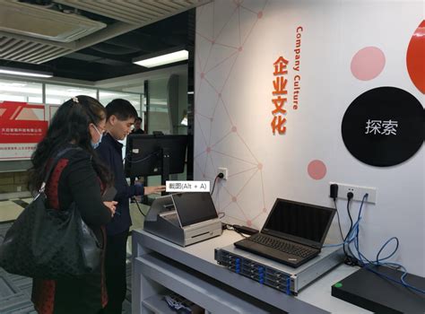 服务在线｜市科技局走访企业调研 中山市科学技术局政务网站