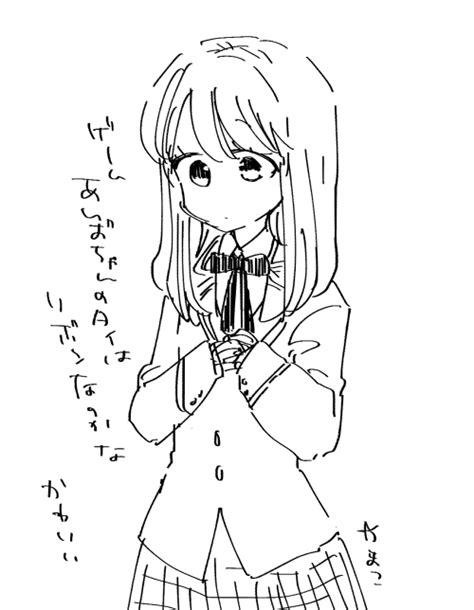 らくがき 二次やまこの漫画
