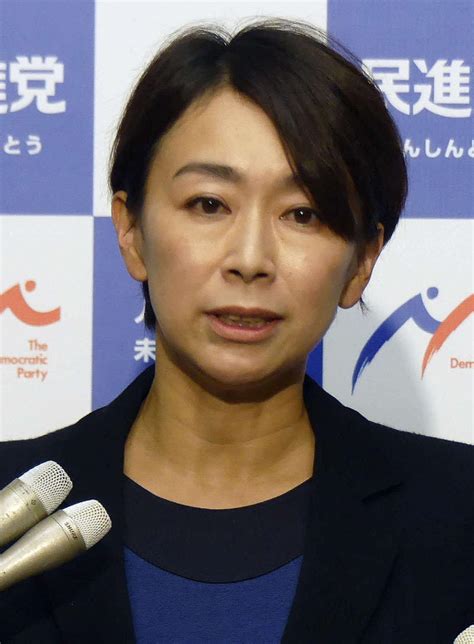 山尾志桜里氏が首相と直接対決、立憲民主党入党後初 社会 日刊スポーツ