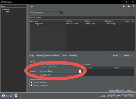 java——eclipse快捷键大全 eclipse构造器快捷键 csdn博客