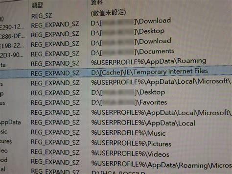 Joey的奮鬥 Excel 檔案無法存取