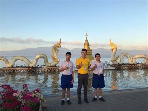 ขอแสดงความยินดีกับ โรงเรียนอรุโณทัยลำปาง