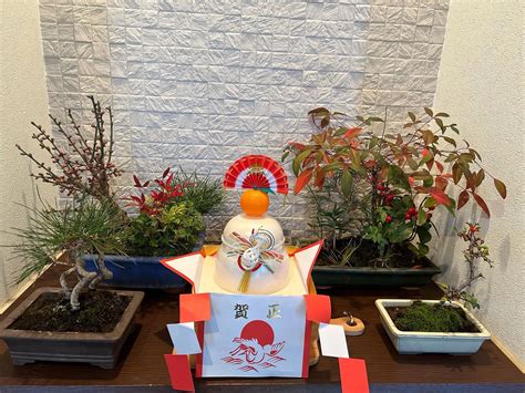 明けましておめでとうございます ブログ 埼玉の接骨院ならみやしょう接骨院