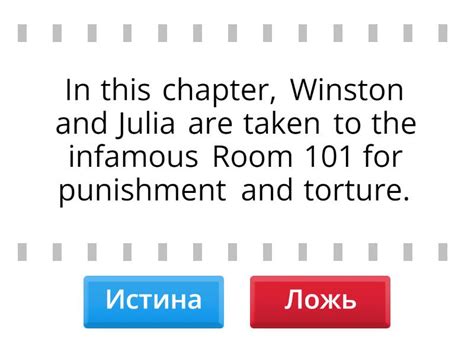 1984 Part 3 Chapter 3 Verdadero O Falso