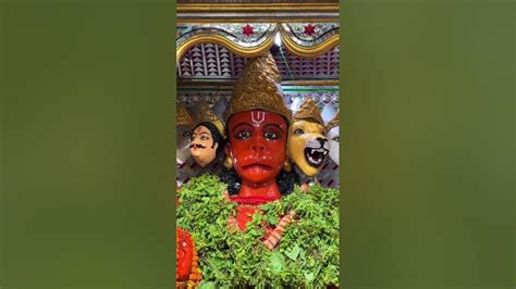 पंचमुखी हनुमान जी के दर्शन से मिलती है अपार ऊर्जा और आशीर्वाद Youtube