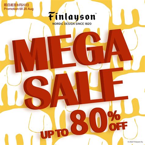 Finlayson 網店mega Sale 全店產品低至2折起 Jetso Today
