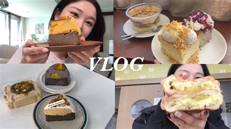 VLOG 먹으려고 운동하는 빵순이 키에리 모이오 쭈롱 요미조미 잇샐러드 YouTube