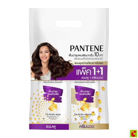แพนทีน โปร วี แชมพู และครีมนวดผม สูตรโททัล แดมเมจ แคร์ 380 มล แพ็คคู่ Shopee Thailand
