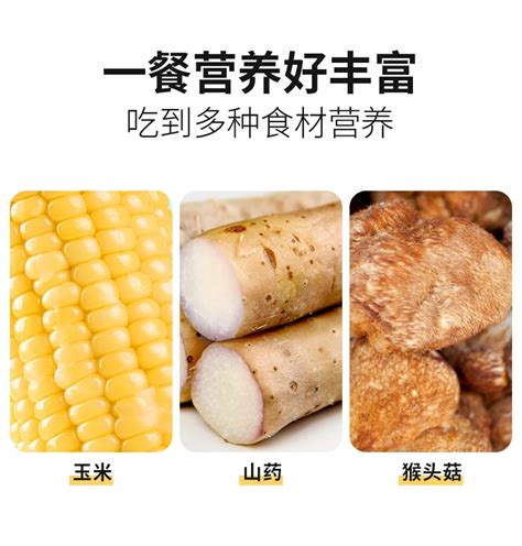 Premium Quality Corn Paste Instant Breakfast Corn Flake Corn Paste