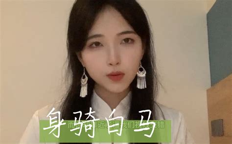 《满天星辰不及你》动漫mv Ycccc 在大雾中迷失的男孩 八音盒 哔哩哔哩视频