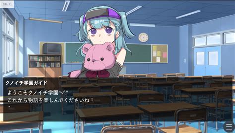 クノイチ学園 Cryptoninja派生 Bcg Kunoichi Gakuen