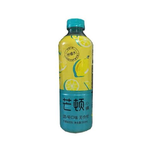柠檬小镇水 水柠檬 第9页 大山谷图库