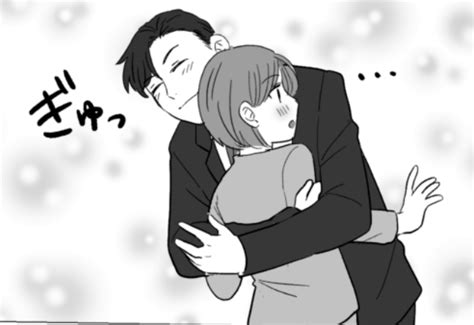 「離婚したいってこと？」結婚10年経っても仲良しな夫婦。しかし、妻が掃除中発見した“モノ”は⇒夫婦が別れを決意した瞬間 愛カツ
