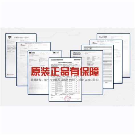 全新原装sn74hc138n 74hc138 封装dip 16 译码器数据选择器芯片 阿里巴巴