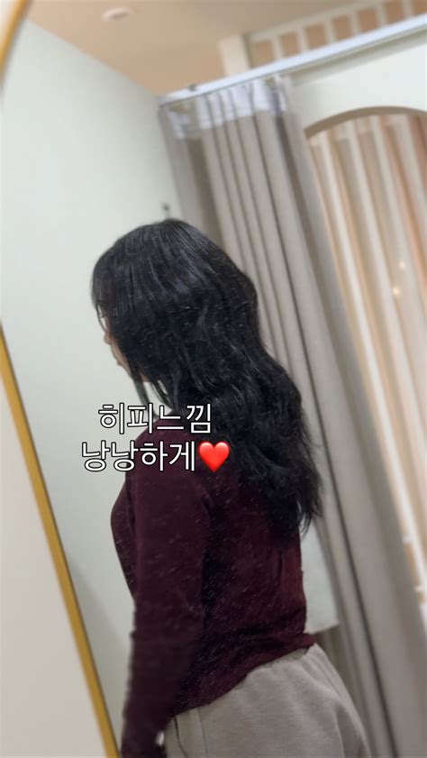 🎀 잇데이 붙임머리 🎀 수원붙임머리 🎀 강남붙임머리 🎀 동탄붙임머리 🎀 홍대붙임머리 🎀 헤어 그 이상을 잇다 붙임머리 잇데이💜 16인치붙임머리 따악 러블리한 기장🤍