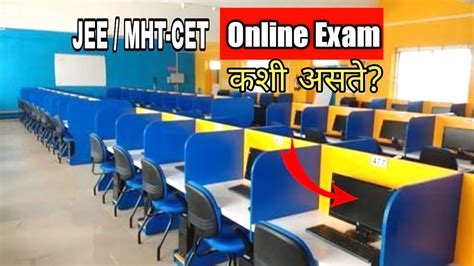 B2 Computer Based Exam Computer Based Pe Exam Coming This Fall Iise