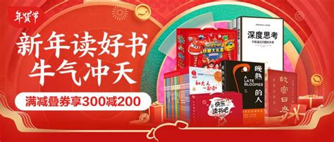 《mans Search For Meaning 追寻生命的意义 英文原版》viktor E Frankl（维克多·弗兰克）【摘要