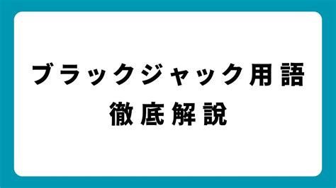 大人気おすすめアニメパチンコ機種を種類別に一覧で紹介【2024年最新】 明石オンカジ研究室