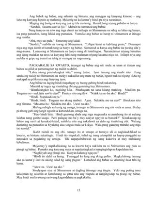 Modyul 14 Pagsusuri Ng Akda Batay Sa Teoryng Feminismo PDF