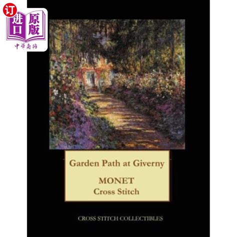 Garden Pathway At Giverny Monet Cross Stitch Pattern
