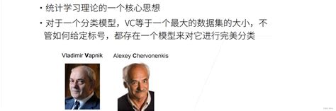 【动手学深度学习pytorch版】5 模型选择 过拟合和欠拟合大模型 Pytorch选择 Csdn博客