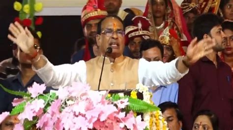 Cm Shivraj Singh Chouhan मुख्यमंत्री बाल आशीर्वाद योजना में अब अनाथ