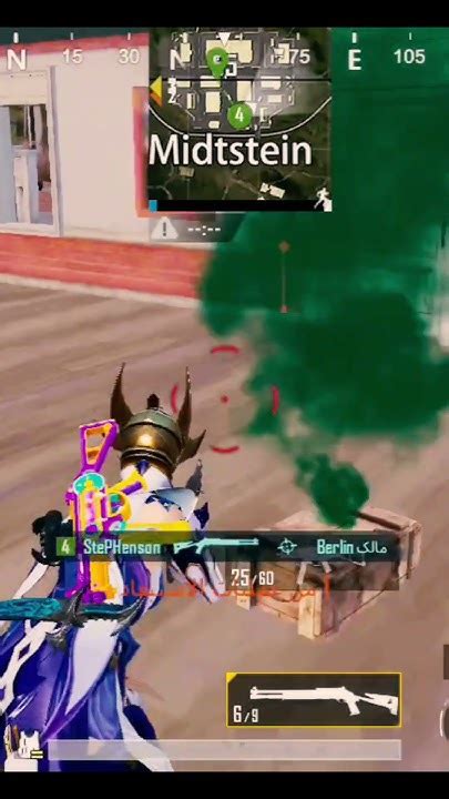اقوى بوت Pubgmobile رايدن Gaming اترو Youtube