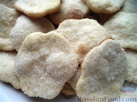 Рецепт: Печенье на пиве на RussianFood.com