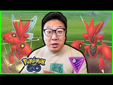 What Is The Best Moveset For Scizor In Pokemon Go