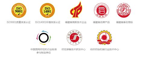 关于佶龙 福建佶龙机械科技股份有限公司