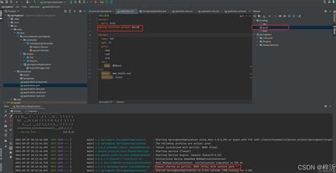 springboot profile多环境配置及配置优先级