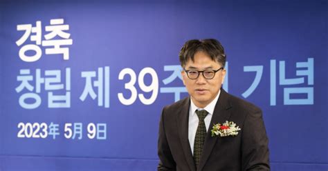창립 39주년 목암연구소 Ai 신약개발 연구소 도약 원년
