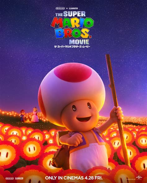 アニメ映画版『スーパーマリオ』本編クリップをチョイ見せ ぶっちゃけシネマ人生一直線！