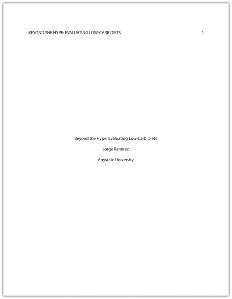 Developing A Final Draft Of A Research Paper English Composition 2