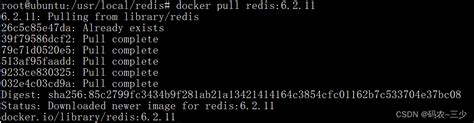 Docker 离线部署 Redisdocker离线安装redis Csdn博客