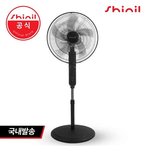 [최신 인기상품]신일 선풍기 신일 20인치 대형 공업용 선풍기 업소에 최적의 강풍 솔루션 [chinanow 추천상품