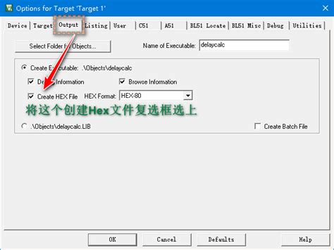 Keil C51与proteus联合仿真和调试示例全过程解析keil C51仿真调试 添加变量 Csdn博客